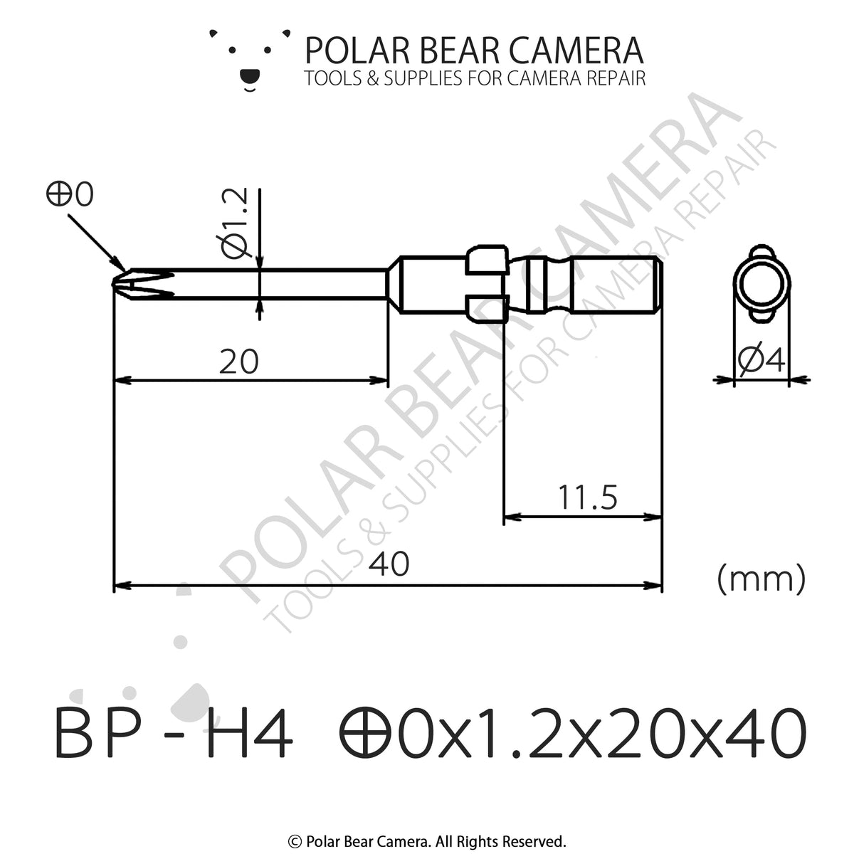 HIOS BP-H4 #0x1.2x20x40 (Japan) JCIS JIS Screwdriver Bit – Polar Bear Camera