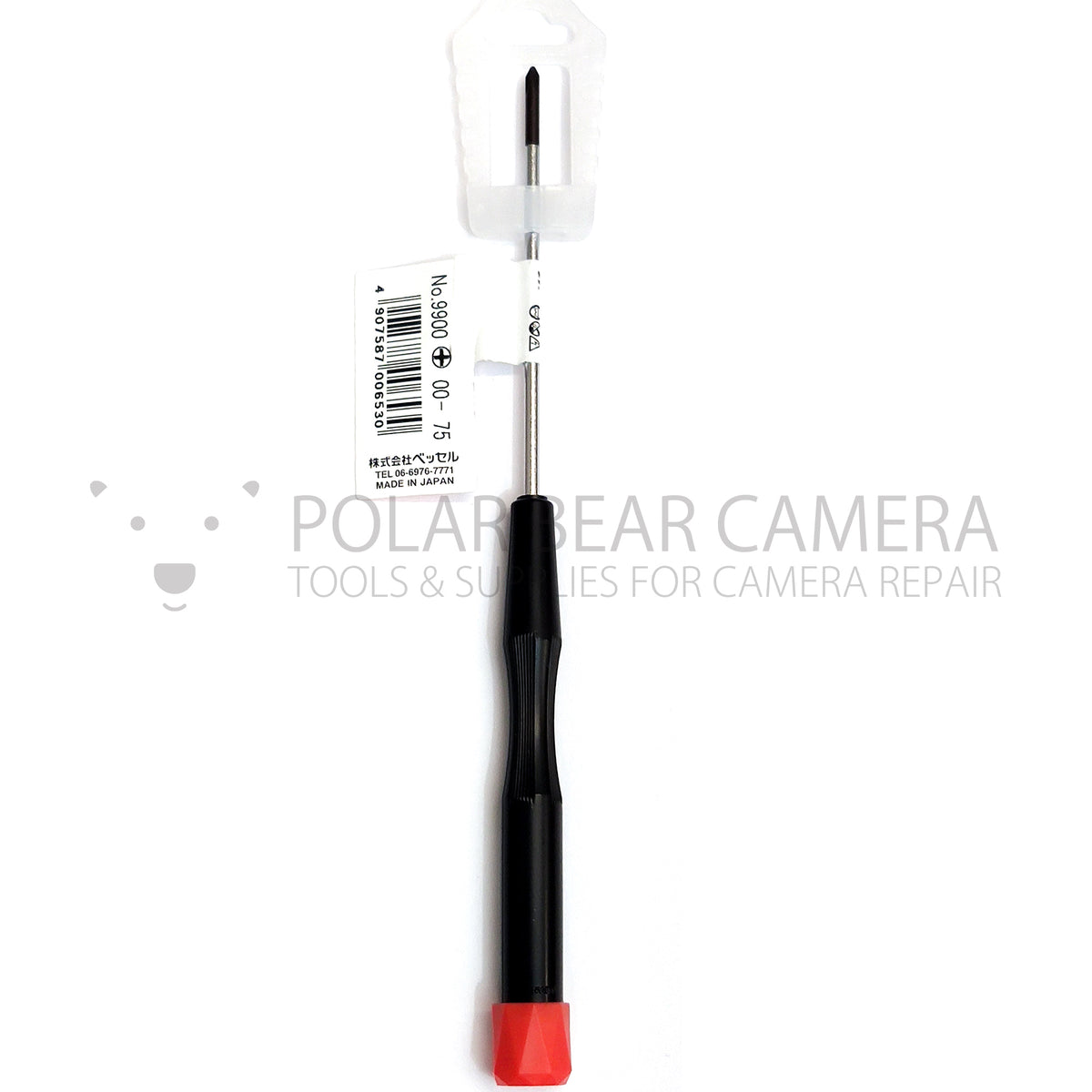 Vessel 9900 JIS JCIS Precision Screwdriver (+00 x 75mm) – Polar Bear Camera