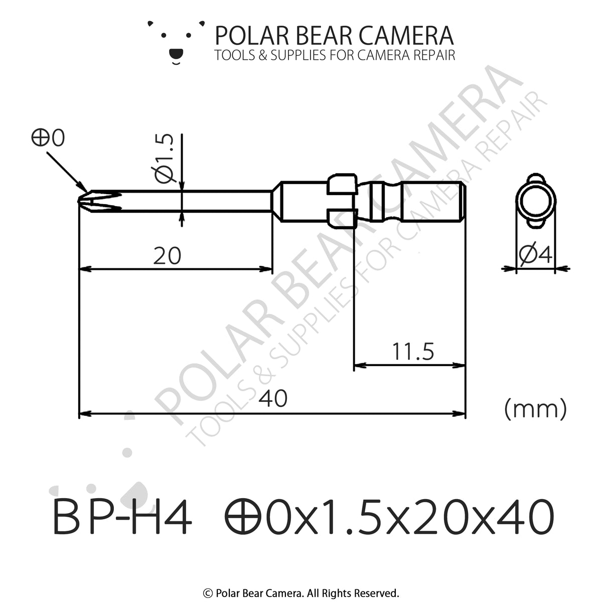 HIOS BP-H4 #0x1.5x20x40 (Japan) JCIS JIS Screwdriver Bit – Polar Bear ...